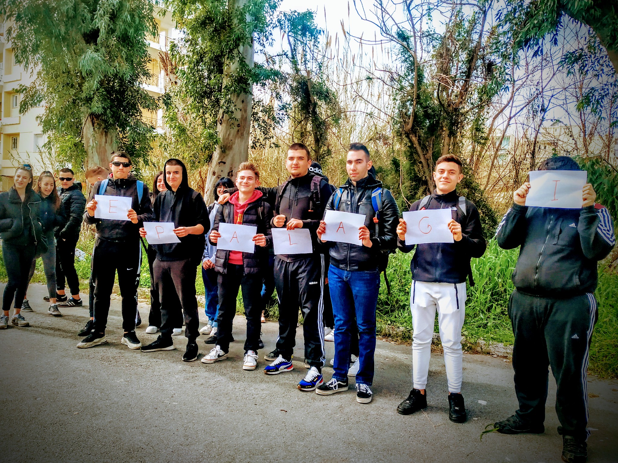 JA Greece | Company Program 2022 Voting