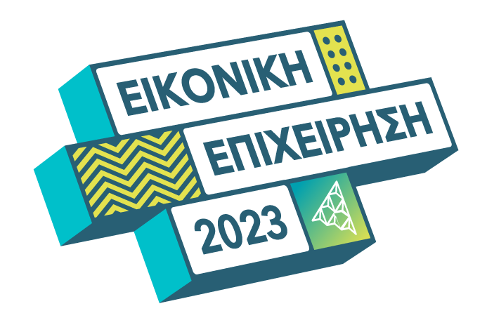 JA Greece | Company Program 2022 Voting