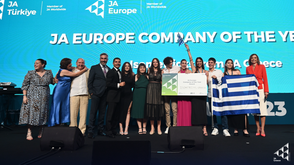 JA Greece: Ξεκίνησαν οι εγγραφές με έμπνευση από το Πανευρωπαϊκό χρυσό ...